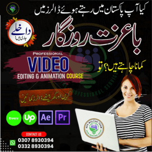 Home - DPS MULTAN TEAM