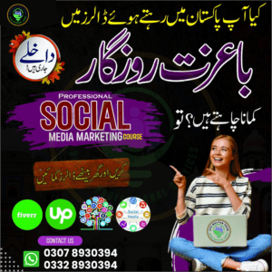 Home - DPS MULTAN TEAM