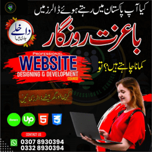 Home - DPS MULTAN TEAM